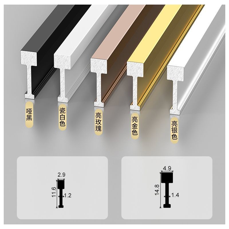 Aluminum alloy edge banding tile L-shaped edge banding floor tile wood ...