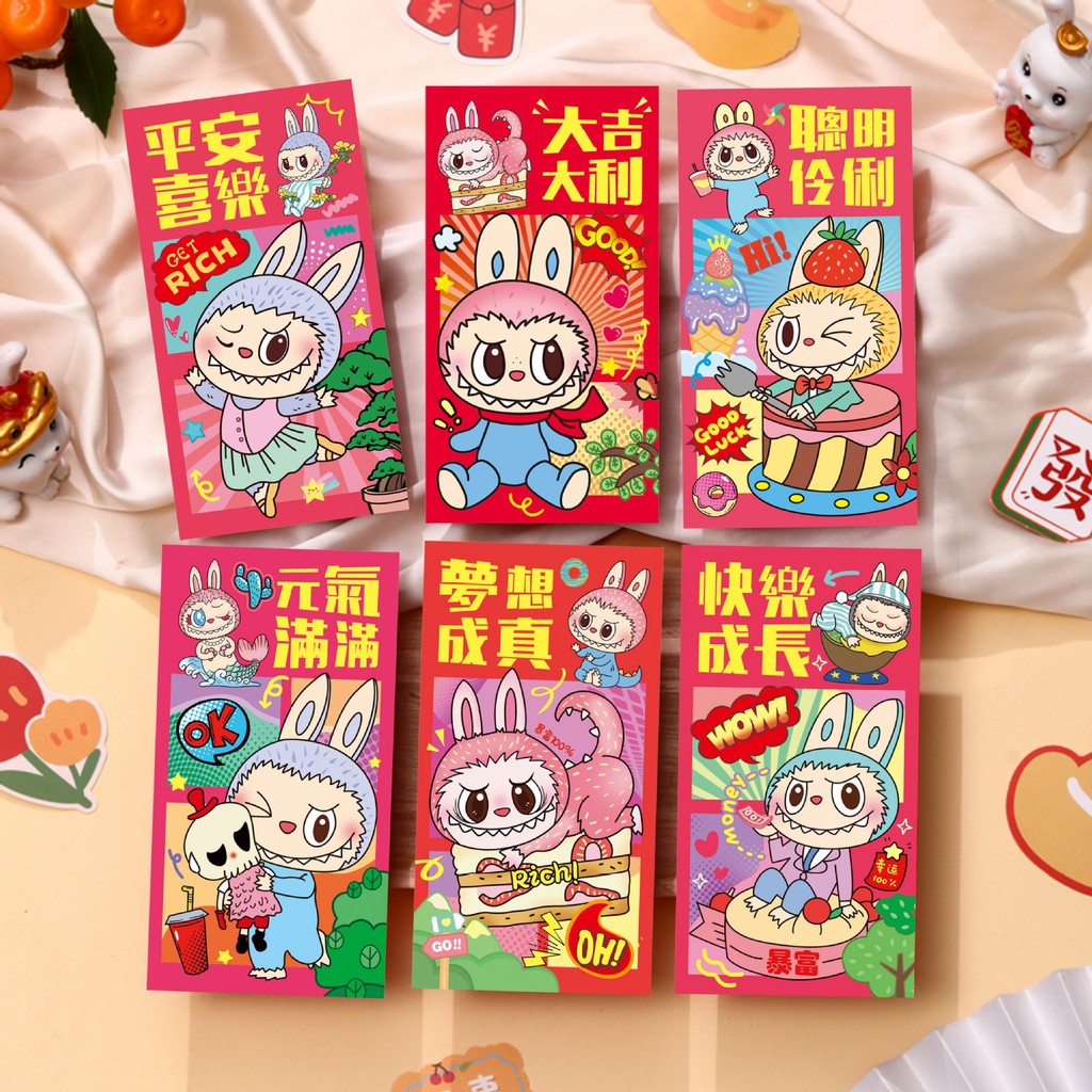 【24H Shipping】2025 Creative Angpao Labubu/蜡笔小新/Kuloami Chinese New Year ...