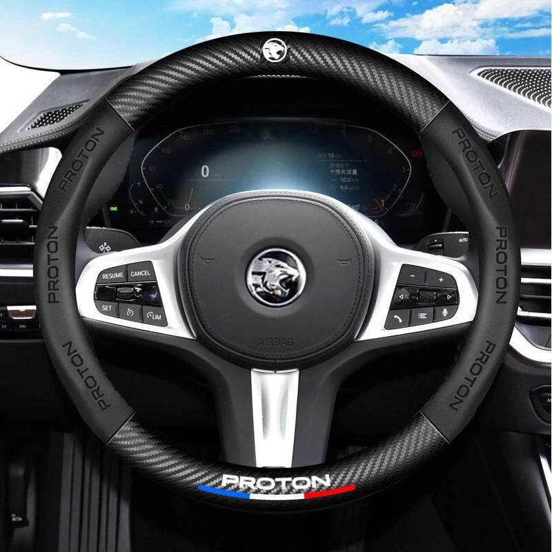 Car Proton 3D Carbon fiber steering wheel cover for Proton S70 Saga ...