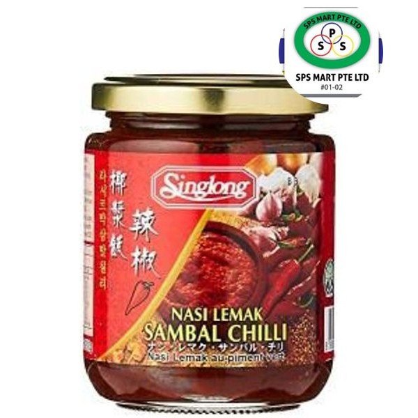 Sing Long Nasi Lemak Sambal Chili 230g | Shopee Singapore