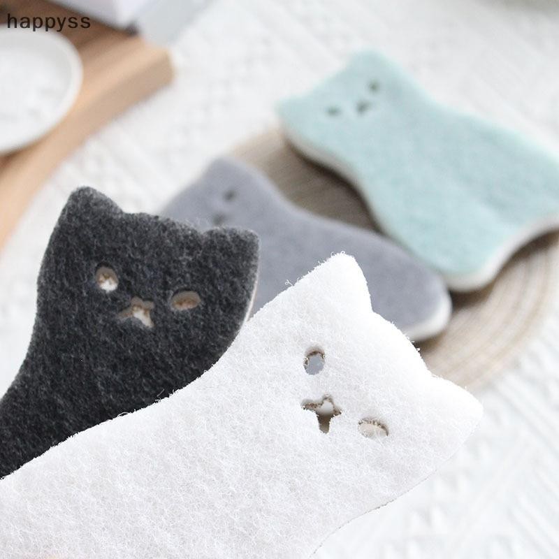 [happyss] 4pcs Whisker Cat Shape Heavy Duty Scrub Sponges - Non-Scratch ...