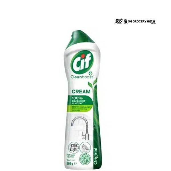 Cif Cream Surface Cleaner - Original 500ml | Shopee Singapore