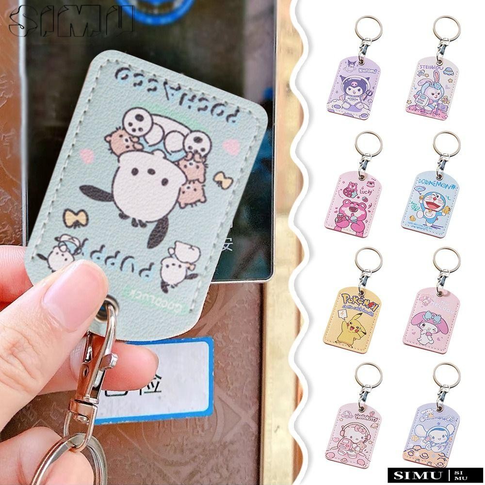 SIMULR Protective Card Sleeve, PU Leather Cartoon Access Control Card ...