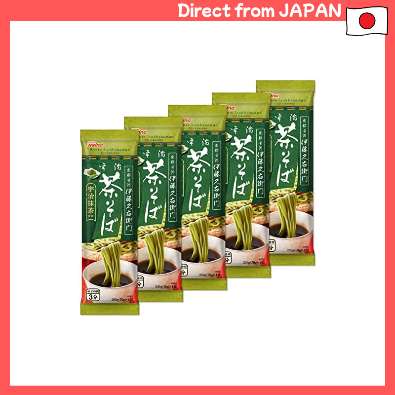 Nisshin Seifun Welna Ito Kyuemon Uji Cha Soba 200g × 5 packs | Shopee ...