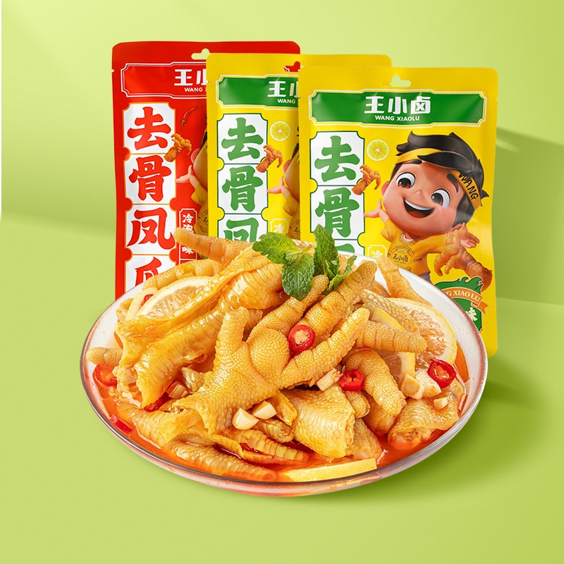 Wang Xiaolu Boneless Chicken Claw 72g Hot Sour Lemon Boneless Boneless ...