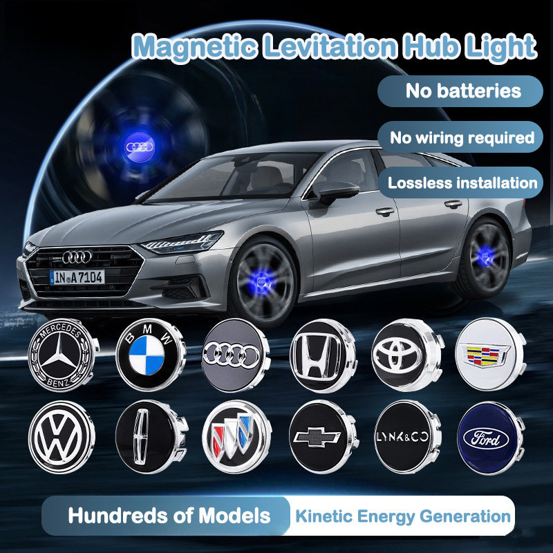 Car Wheel Center Rim Caps Hub Lights Magnetic Suspension Floating Car ...