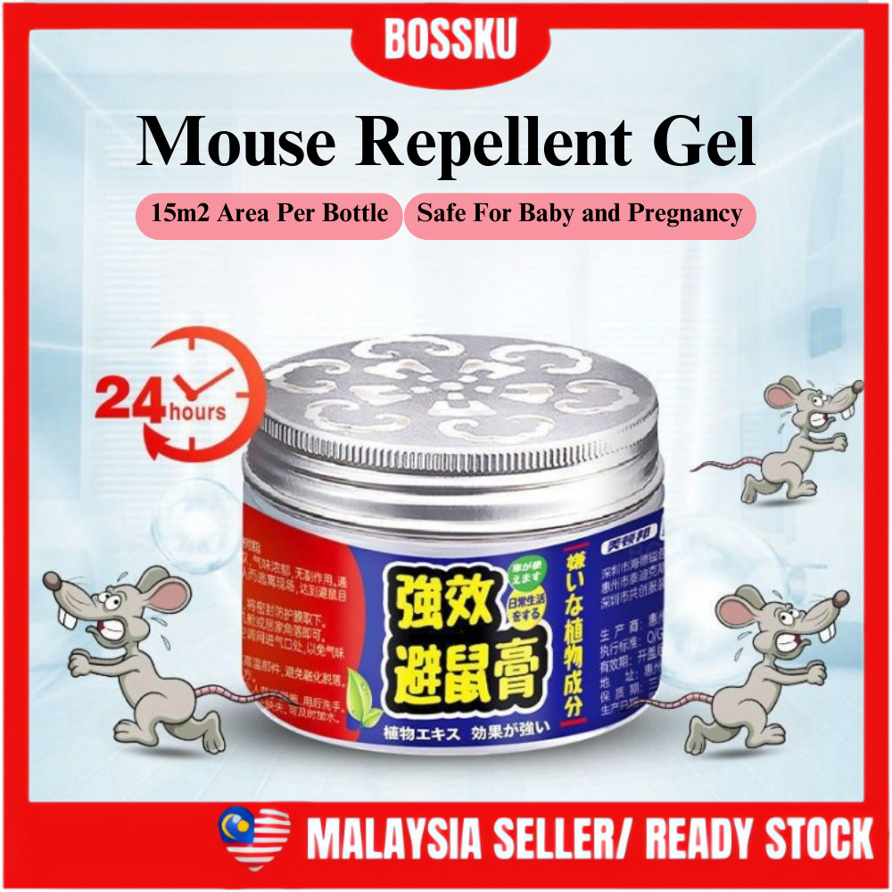 Rat Repellent Mouse Repellent Gel Penghalau Tikus Anti Tikus Anti 避鼠膏 ...
