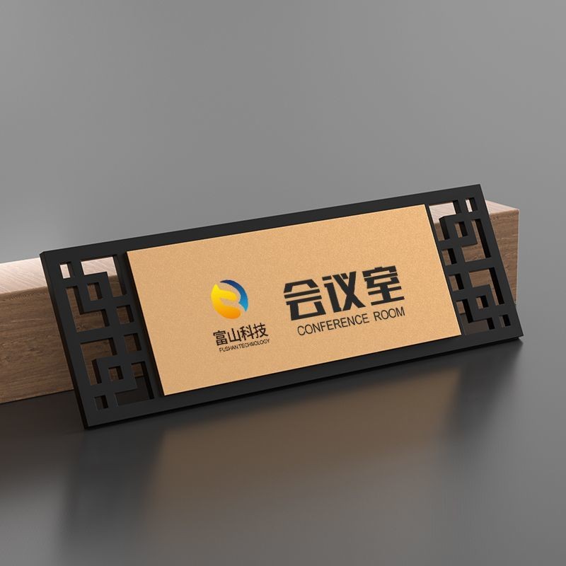 unit number signage House CustomisedNumbers Plaques Number Signage Home ...