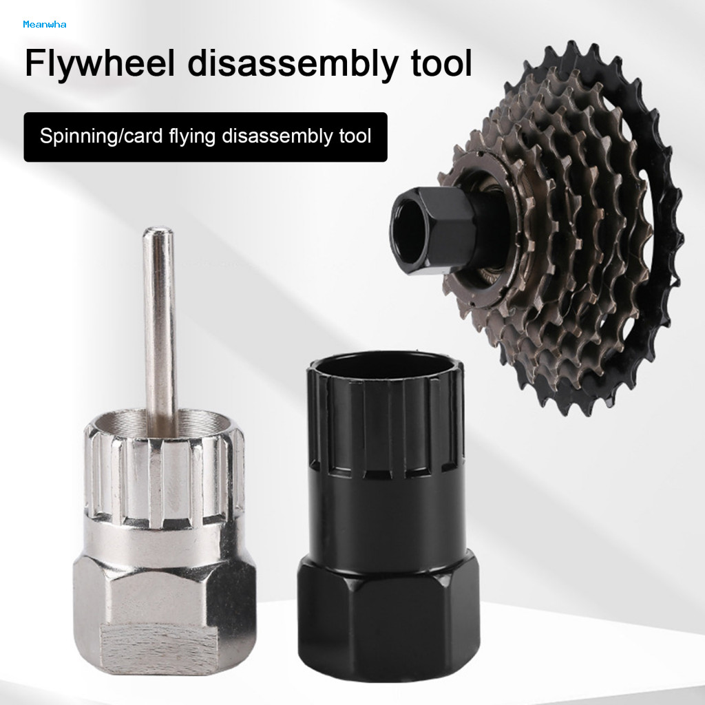 Flywheel Gear Remover Durable Flywheel Removal Tool High-quality Bike ...