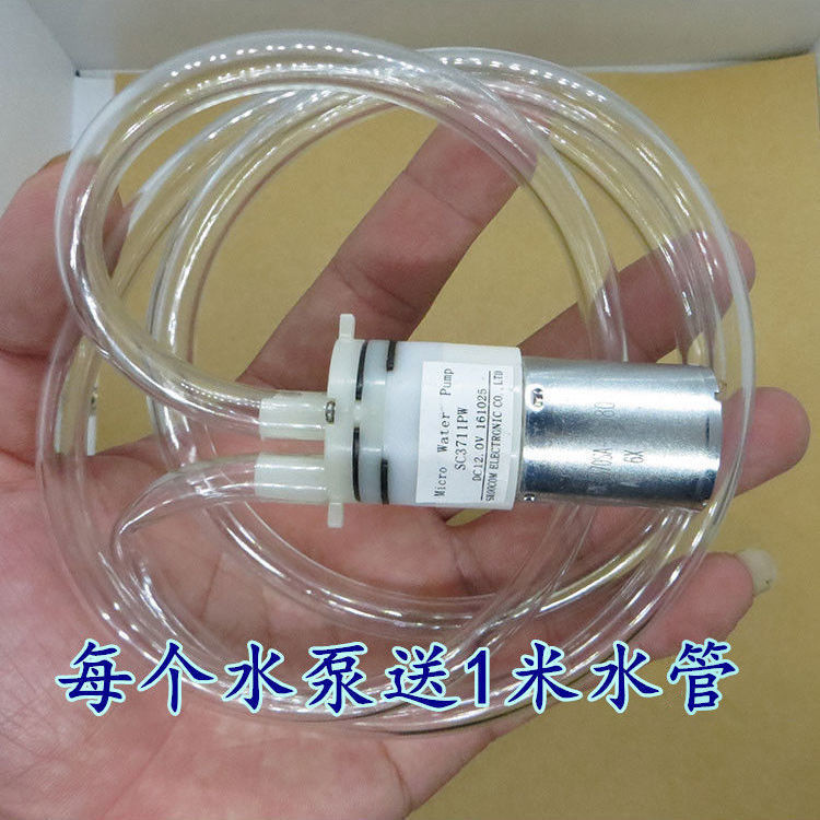 Micro Self-Suction Pump Vacuum Pump 5-12V Diaphragm Pump diy Pump Oil ...