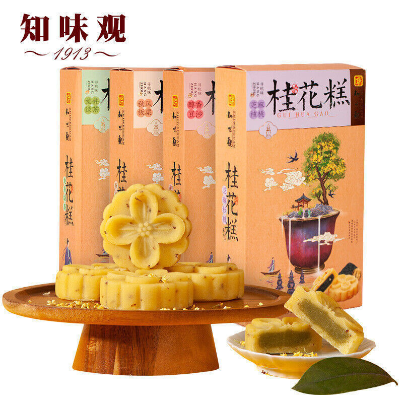 SUMAI Classic Chinese Osmanthus Flower Cake by Zhiweiguan – Delicate Hangzhou Treat, Perfect for ...