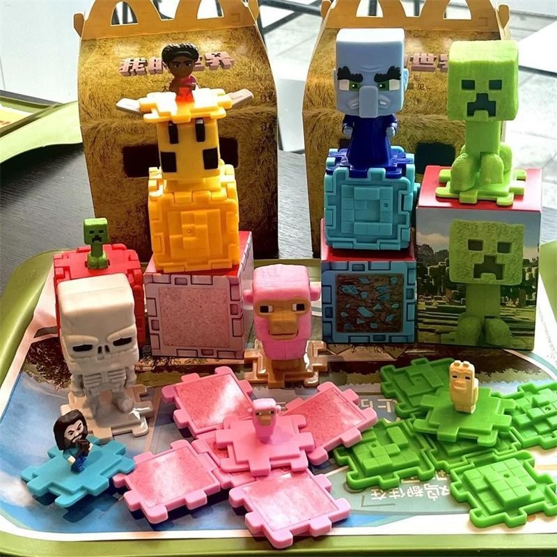 2025 McDonalds Minecraft Movie Happy Meal Building Blocks FiguresFull ...