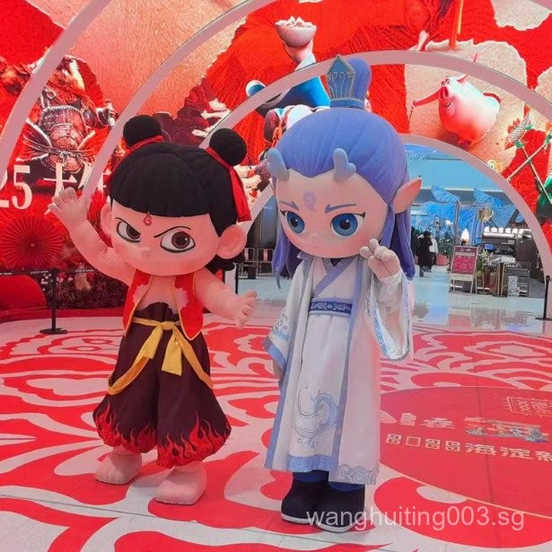 [2025]Nezha: The Magical Child Ao Bing Cartoon Costume Performance Doll ...
