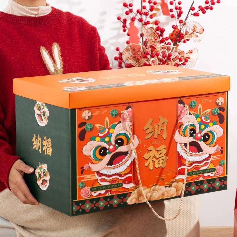2025 Year of the Snake Packaging Box Universal New Year's Goods Gift ...