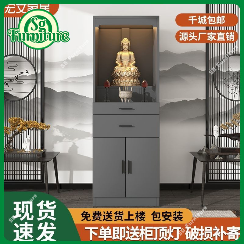 Buddha Cabinet Buddha Cabinet Altar Home Shrine Buddha Shrine God of ...