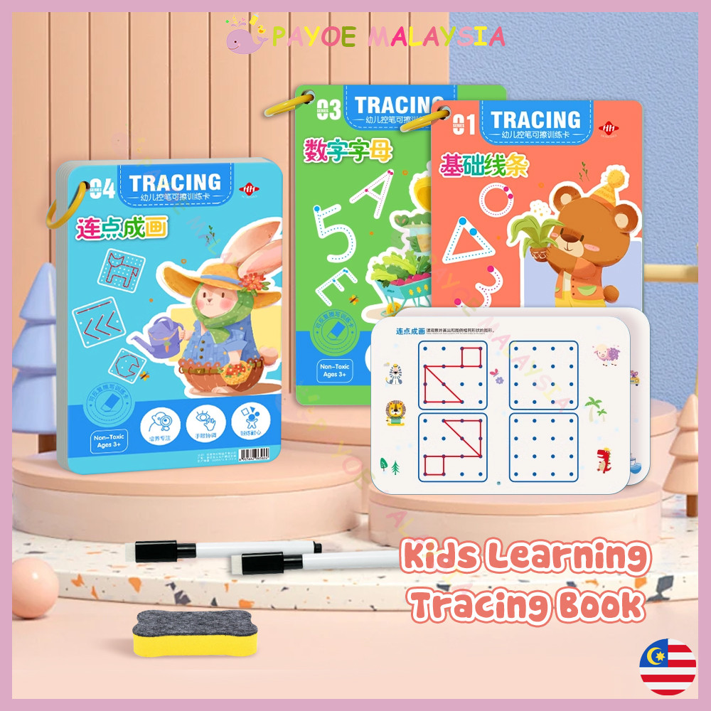 Payoe Reusable Tracing Book For Kids Erasable Activity Book for Kids ...
