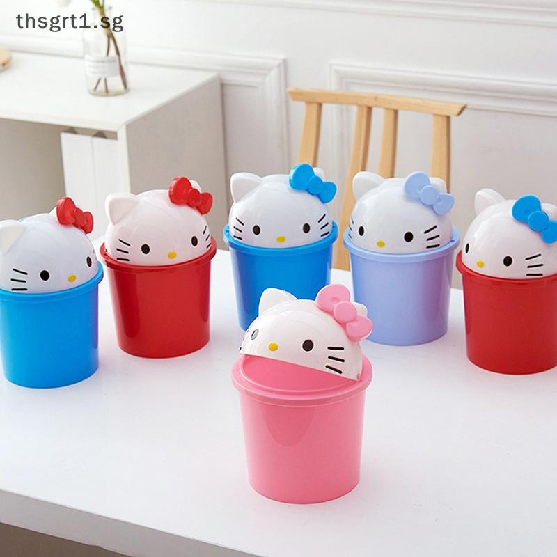 [Thsgrt] 1PC Sanrio Dustbin Rubbish New Hello Kitty Bin Garbage Kawaii ...
