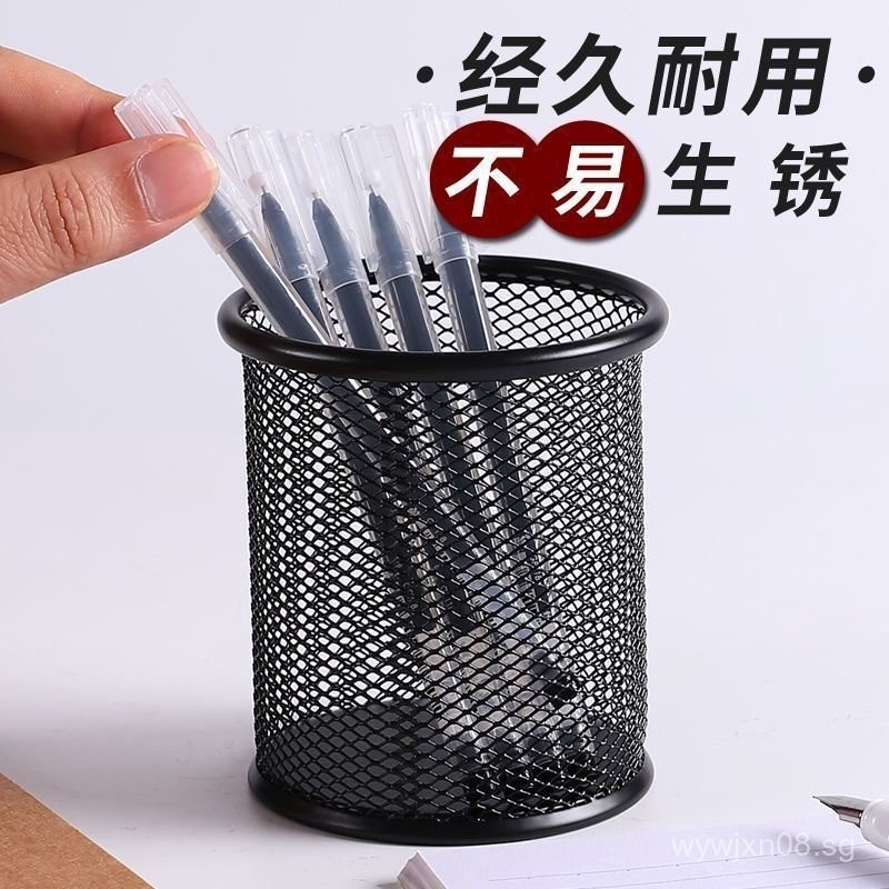 Creative round Pen Container Office Supplies Metal Student Desktop ...