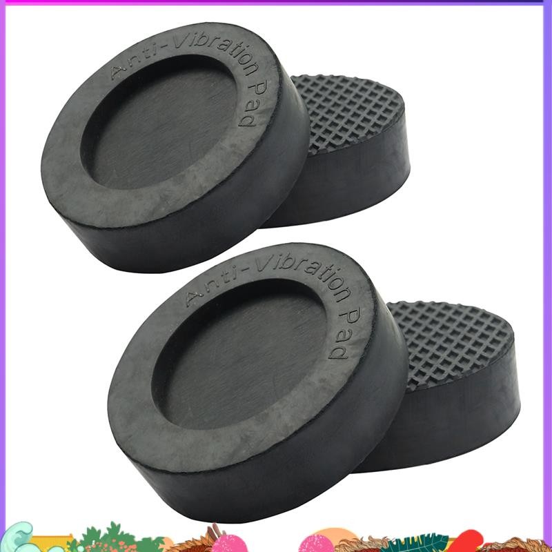 Anti Vibration Pads for Washing Machine, Rubber Pads for Noise ...