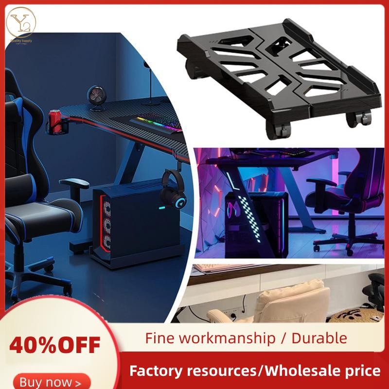 Computer Tower Stand Adjustable Mobile CPU Stand CPU Holder PC Tower ...