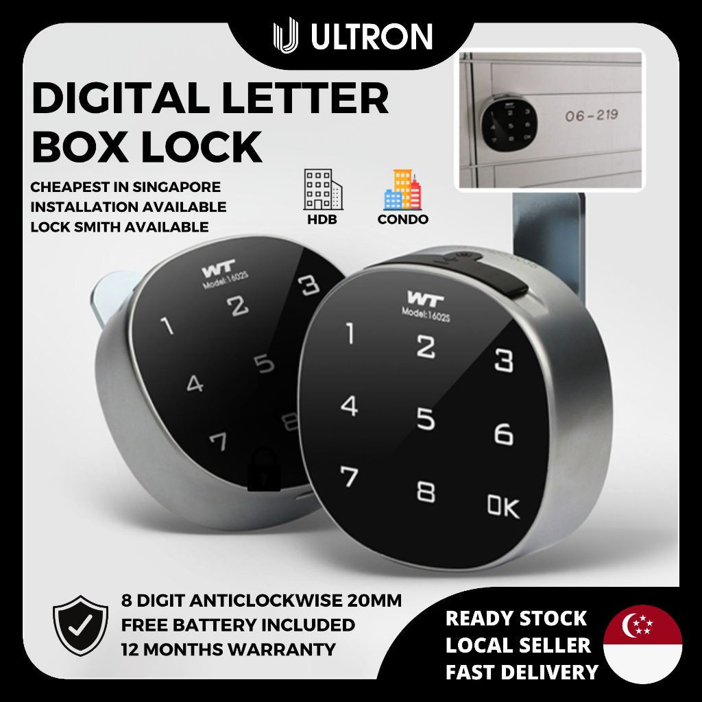 SG | Letter Box Digital Lock WT Letterbox Keyless Mailbox 20mm HDB for ...