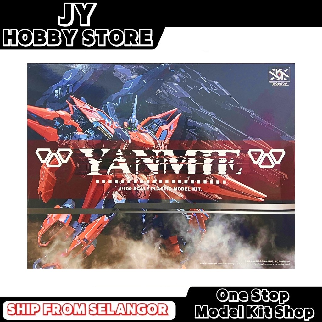 Fission Craftsman Soul Annihilation Model Kit (Metal Inner Frame) 裂变匠魂 ...