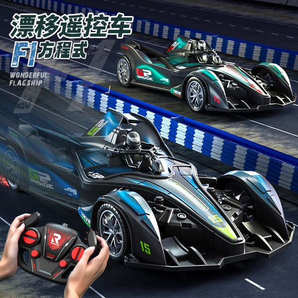 kereta control drift kereta control Mini Remote Control Car Charging ...