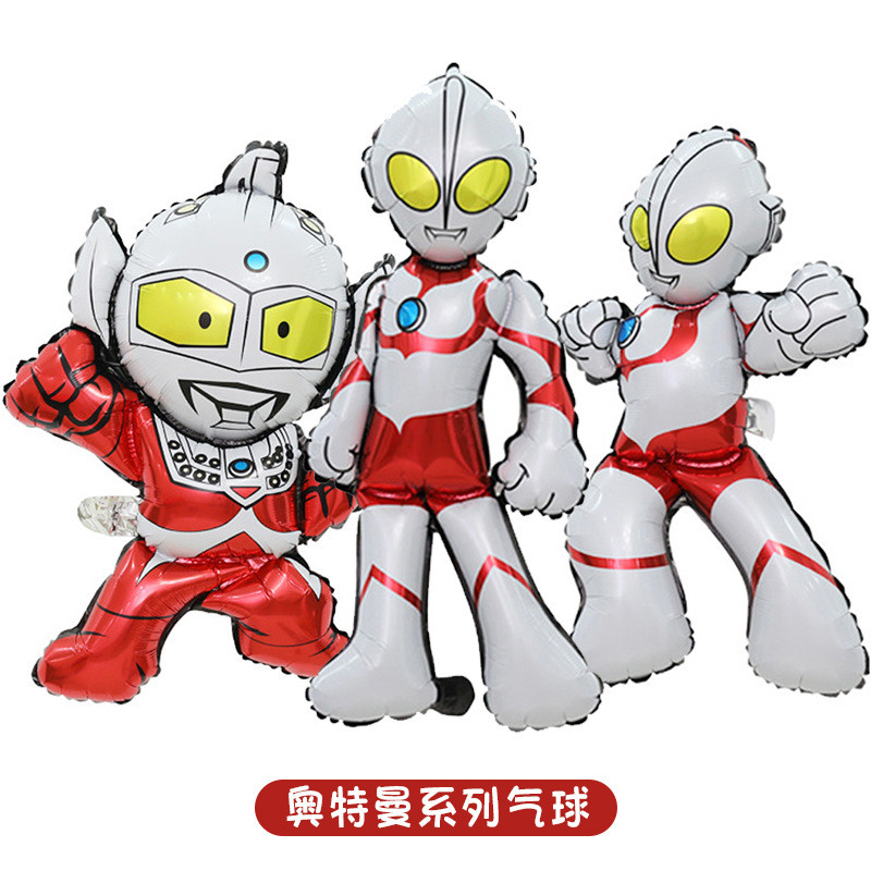Genuine Ultraman Cartoon Aluminum Balloon Children Boy Birthday Party ...