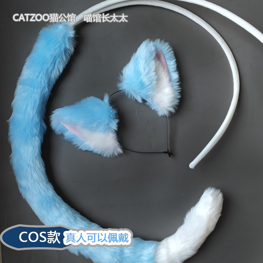 Rem Ram cos Cat Ears Animal Ears Hand-Made Hair Accessories Blue Pink ...