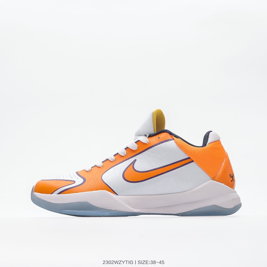 Nike Zoom Kobe ZK5 Protro "LA Lakers" Kobe 5th generation replica ...