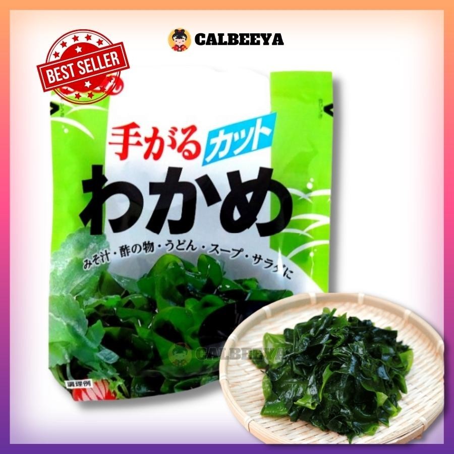 OGURAYA Fresh Cut Wakame Seaweed / Wakame Seaweed / 22g 日海带 - 7595 ...