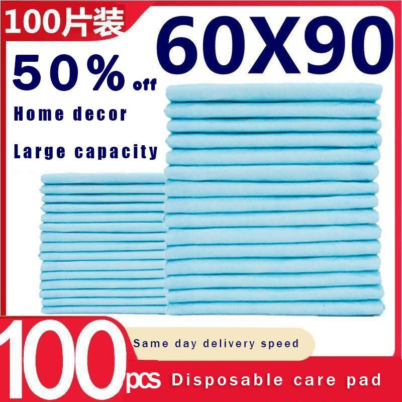 【SG in stock】 Adult care pad, diaper, elderly specific urine pad ...