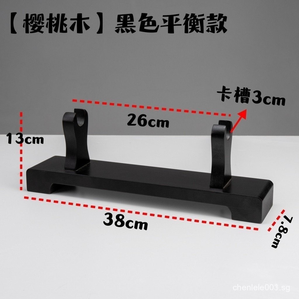 Solid Wood Sword Shelf Samurai Martial Arts Knife Holder Sword Stand ...