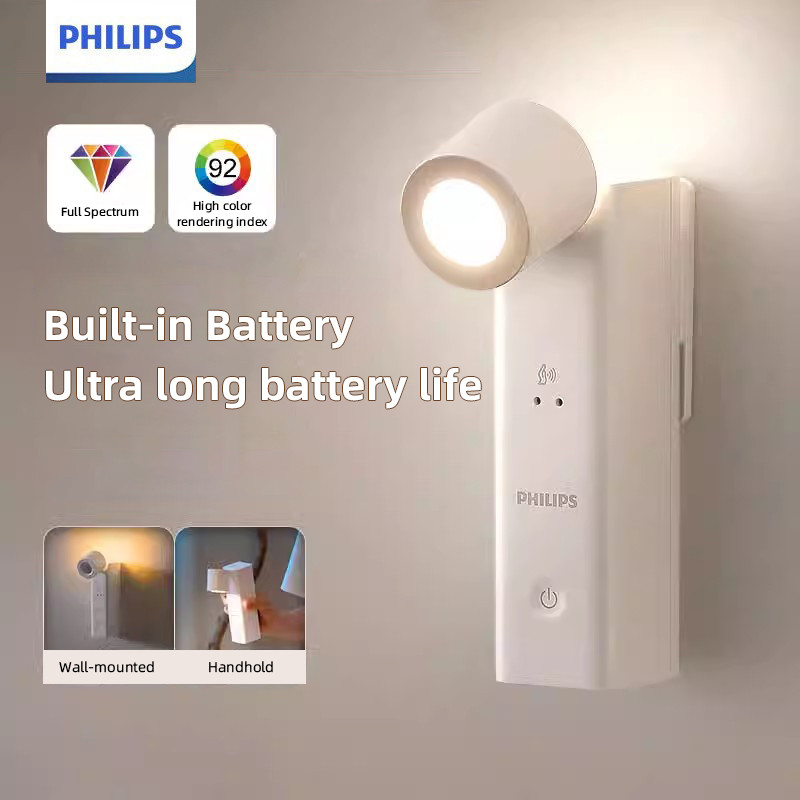Philips Wall-mounted LED Light Flashlight RG0 Level | Shopee Singapore