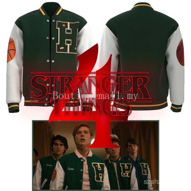 2025 New Stranger Things Season 4 Cosplay Costume Steve Jason Chance ...