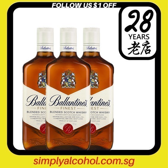 Ballantines Finest Blended Scotch Whisky 70cl Triple Bottles w Gift Box | Shopee Singapore