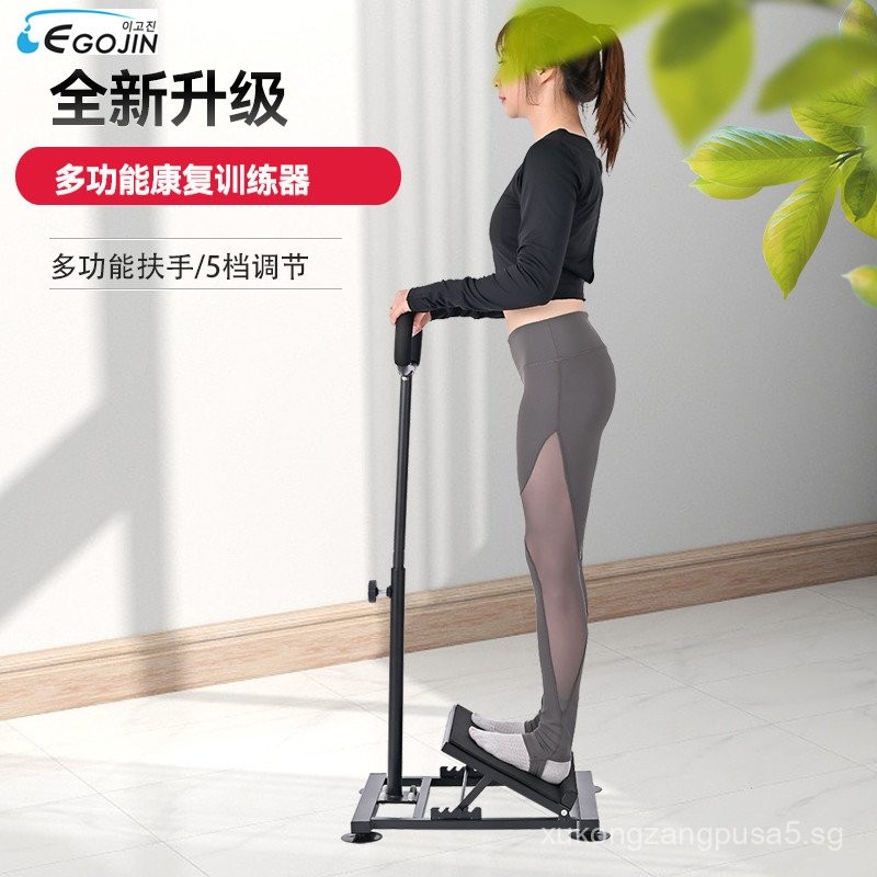 Home Stretching Board Standing Slant Board Calf Stretching Exercise ...