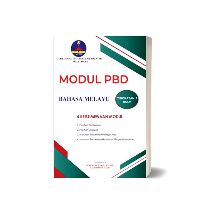 High City School Principal (MPSM): PBD Module Mayyans Language Form 1 ...
