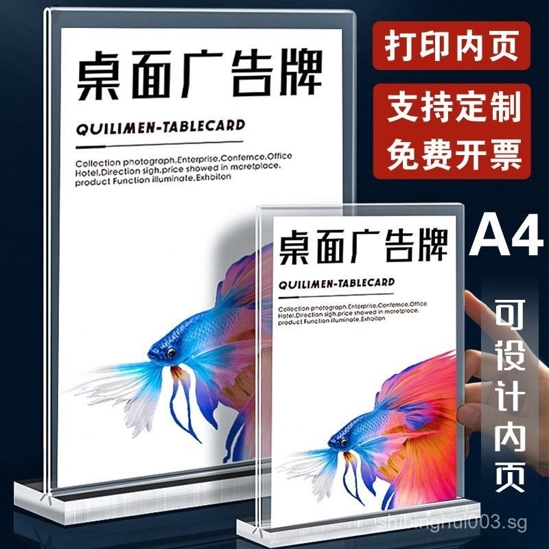 Acrylic Display Stand A4Table Sign Card Desktop Menu Price List Stand ...