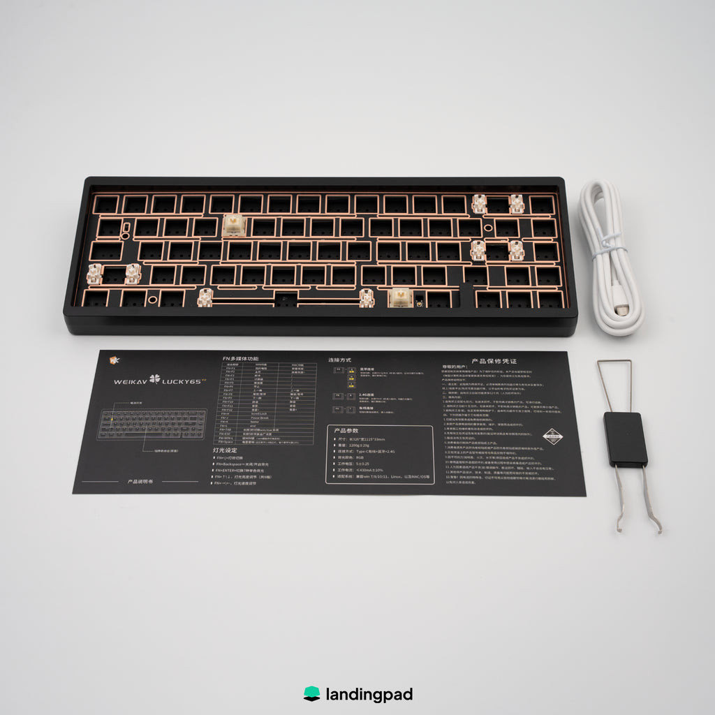 [⌨️ LandingPad] Lucky65 V2 65% Keyboard Wireless Aluminum Mechanical ...