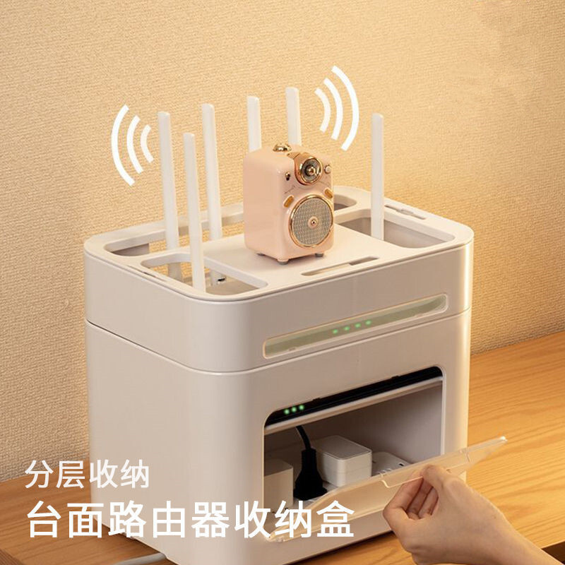 Router Storage Box Router Rack Wifi Storage Box Shelf Wifi Tv Set-top ...