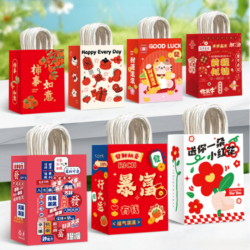 新年礼袋 New Year Gift Bag CNY Shopping Bags Chinese New Year Paper Bag ...