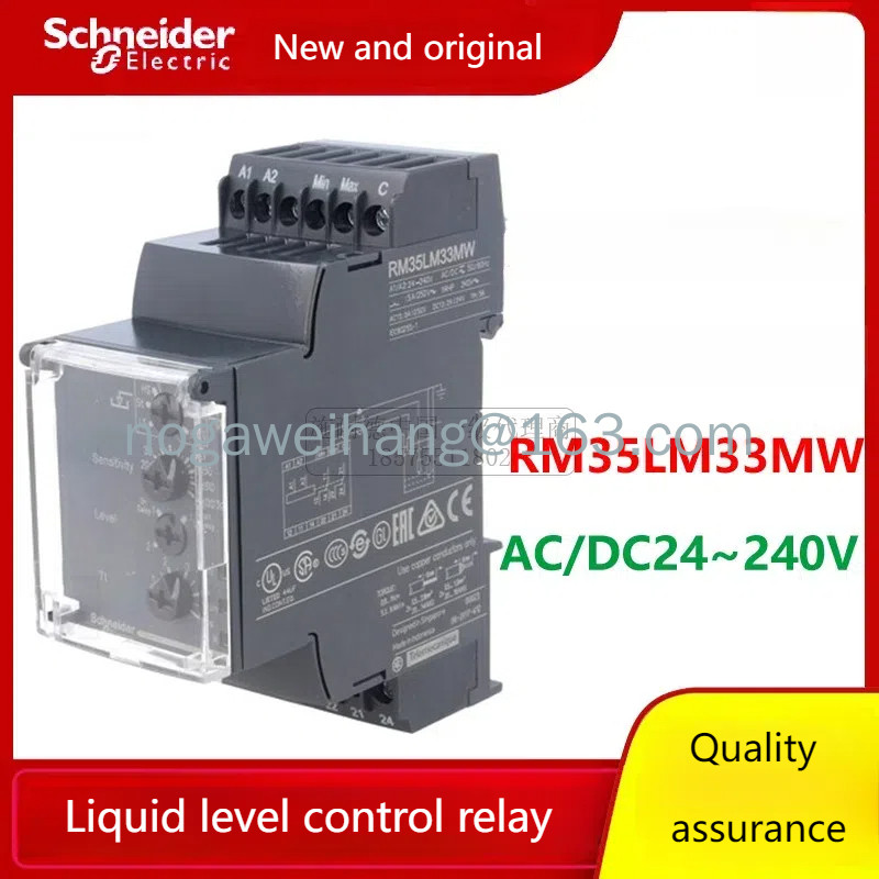 Schneider liquid level control relay RM35-LM33MW（new and original ...