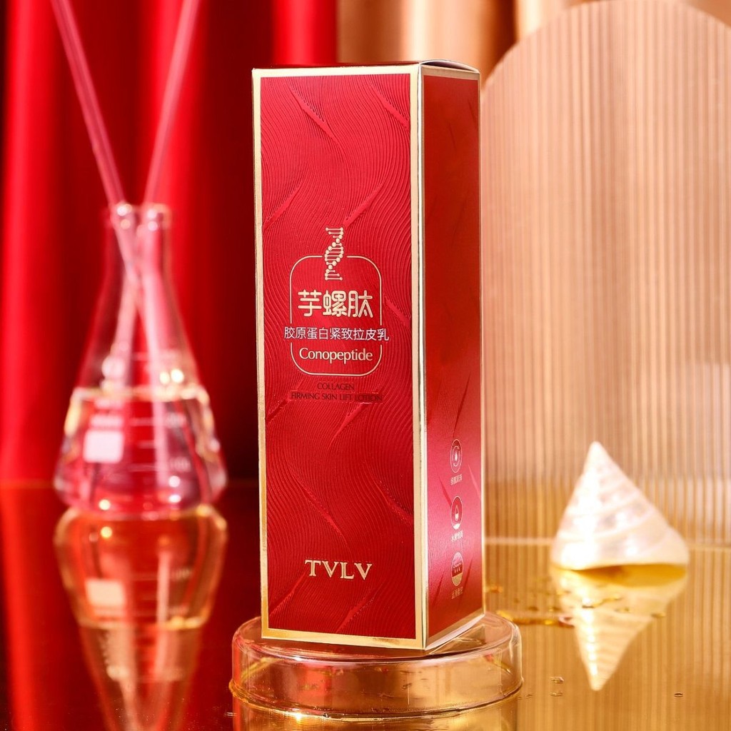 TVLV Cono Peptide Collagen Firming Skin Lifting Emulsion DimTVLV ...