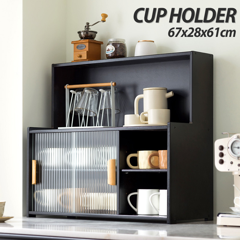 【SHIP FROM SG】Coffee Cup Holder Kitchen Desktop Storage Cabinet Cup ...