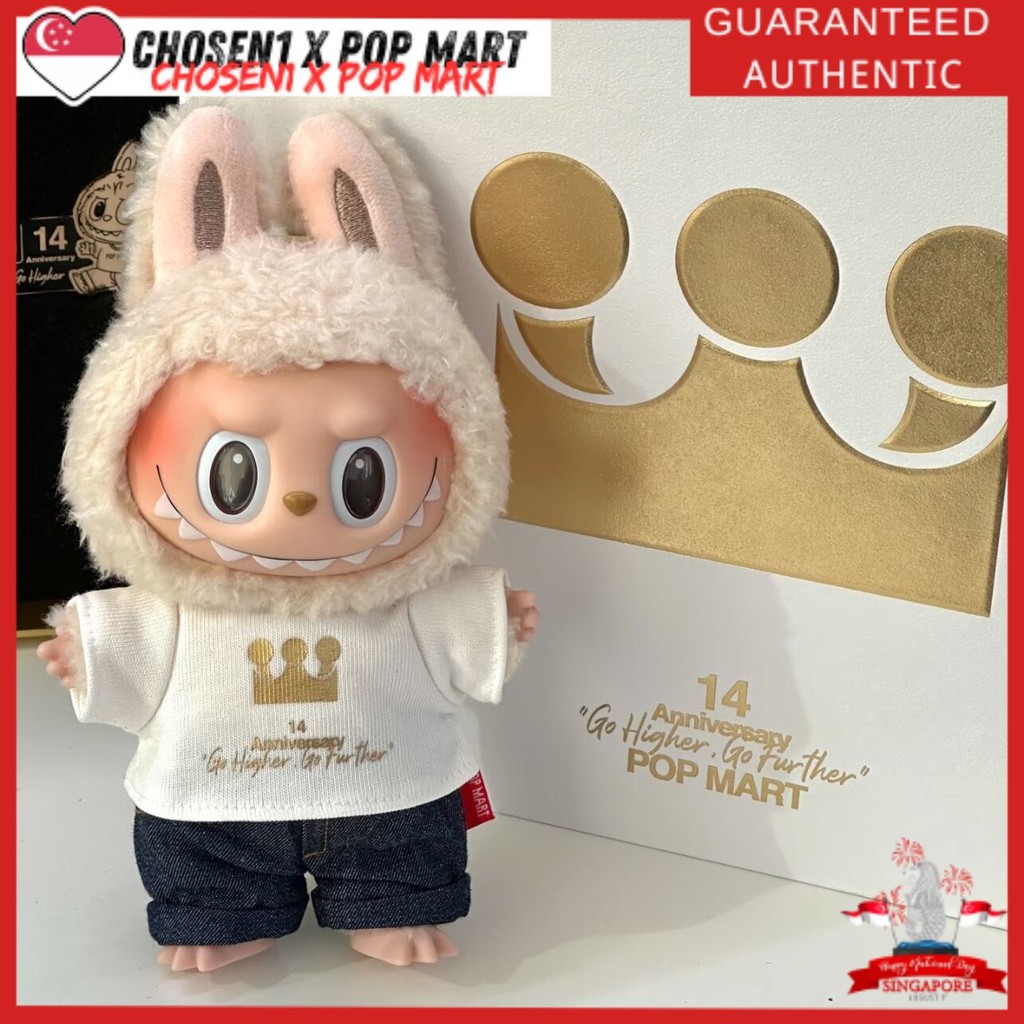 🇸🇬 POPMART LABUBU 14th Anniversary Limited Edition Employee Gift Box ...
