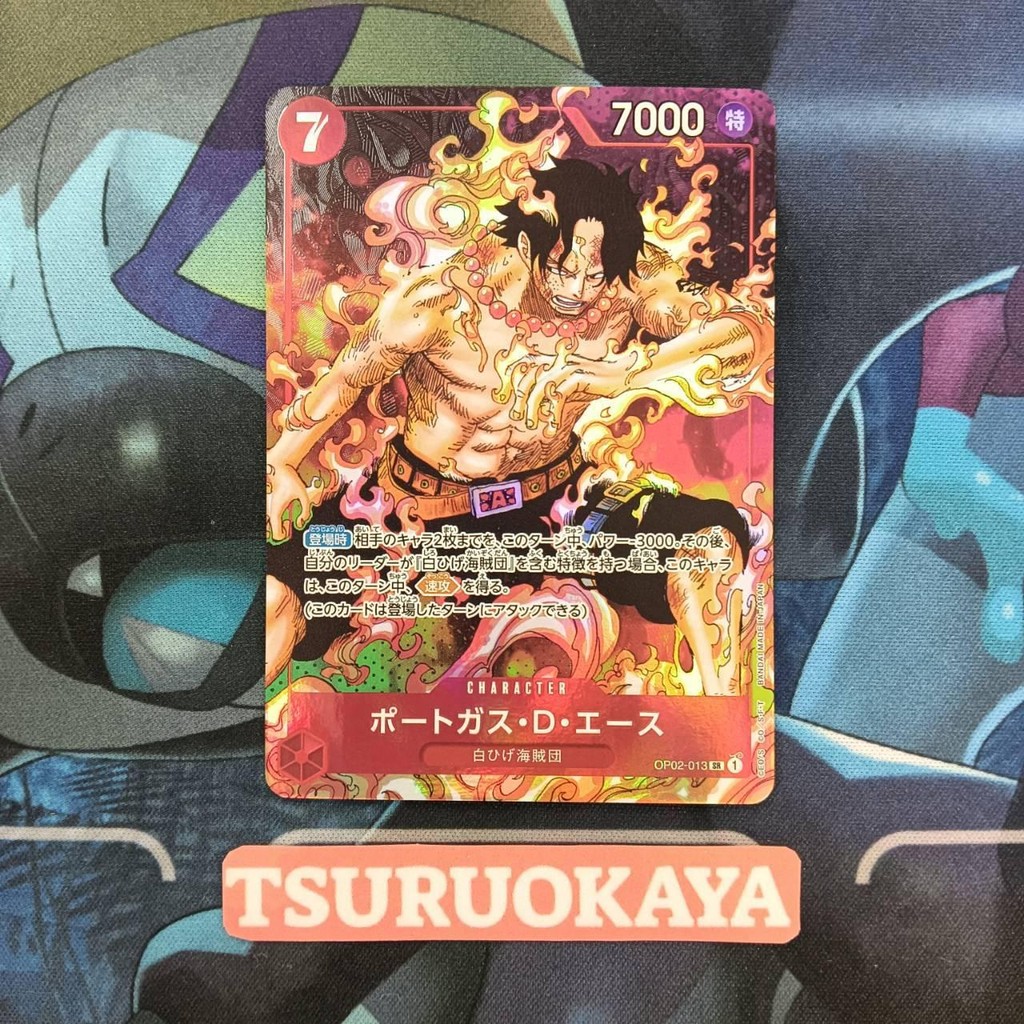 Portgas D Ace SR Parallel OP02-013 OP-02 Paramount War Japanese One Piece Card | Shopee Singapore