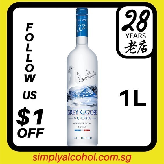 1L Grey Goose Vodka 1 Liter w Gift Box | Shopee Singapore
