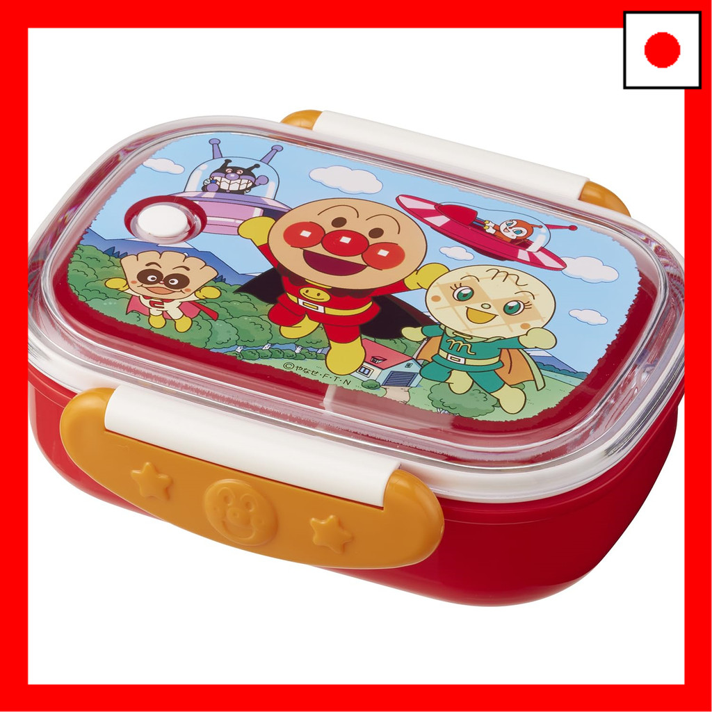 【Direct From Japan】Rec Anpanman Antibacterial Lock Type Lunch Box 280mL ...