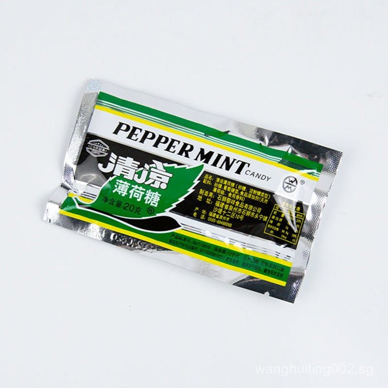 [2025][8342People Collection]Traditional Old-Fashioned Cooling Mint ...